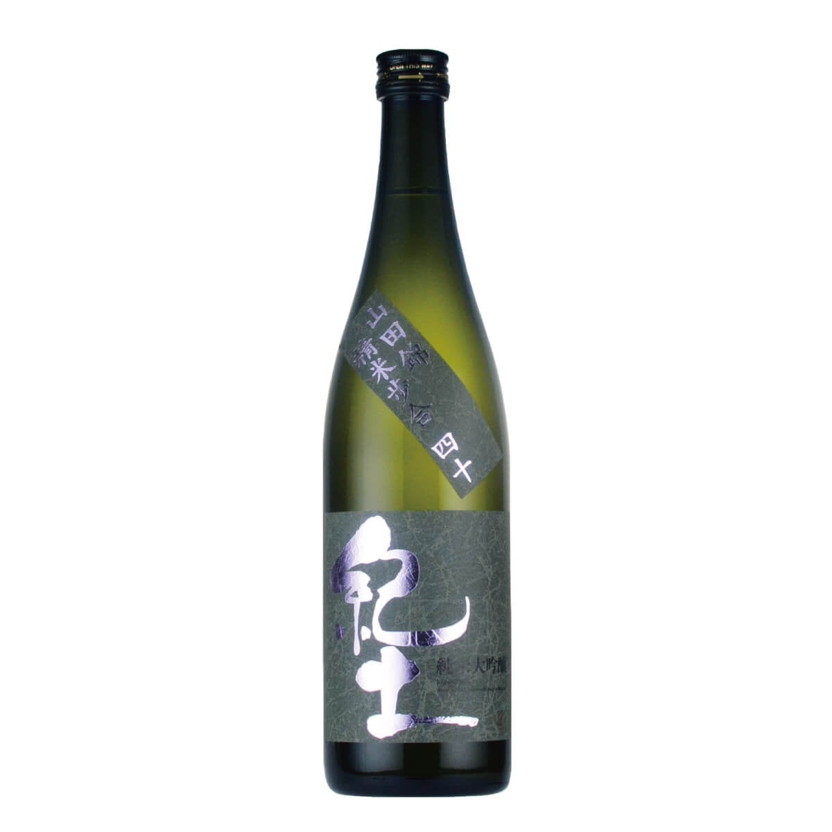 KID Junmai Daiginjo 40, Lmtd. Edition – SAKE no BA